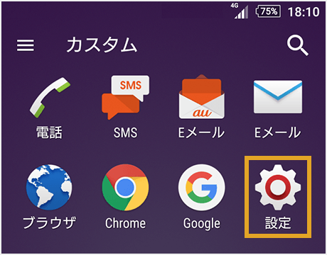 Here is a key to enjoy Osaka and easy-to-get services with Osaka Bob!